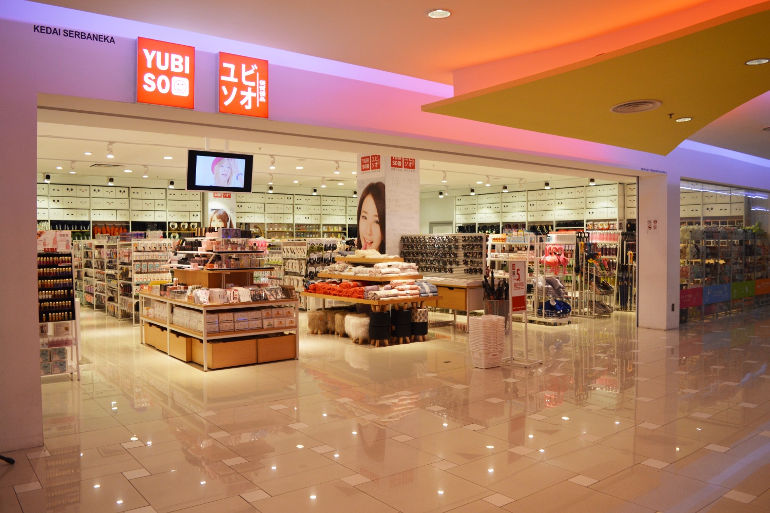 Shopping Mall - Palm Mall Seremban